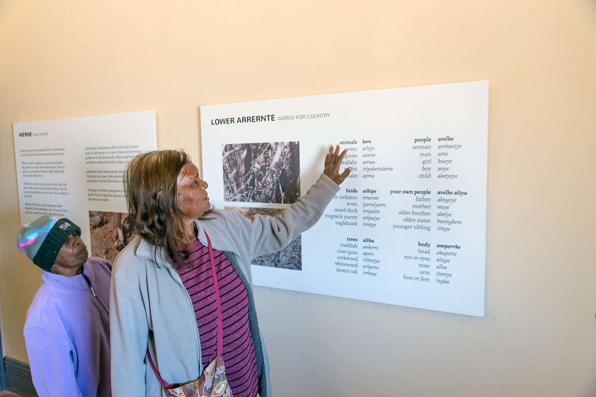 Mobile Language Team | OODNADATTA PERMANENT LANGUAGE EXHIBITION