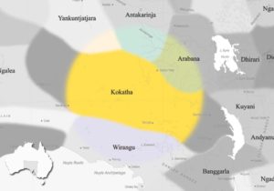 Mobile Language Team | KOKATHA